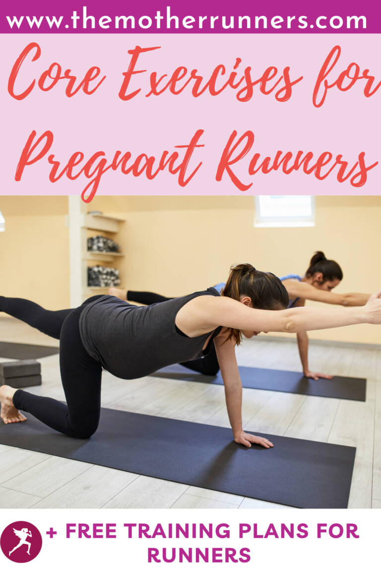 Pregnancy Core Exercises (Expert Tips & 6 Key Moves) - The Mother Runners